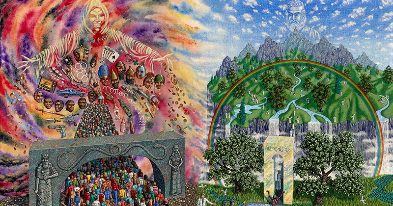 The Wide and Narrow Gates